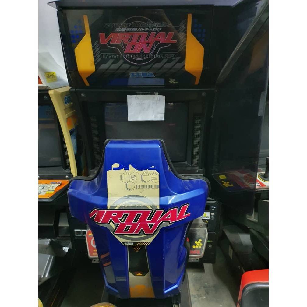 Virtual On 2 - Single Seater (Japan Import Refurbished Unit)